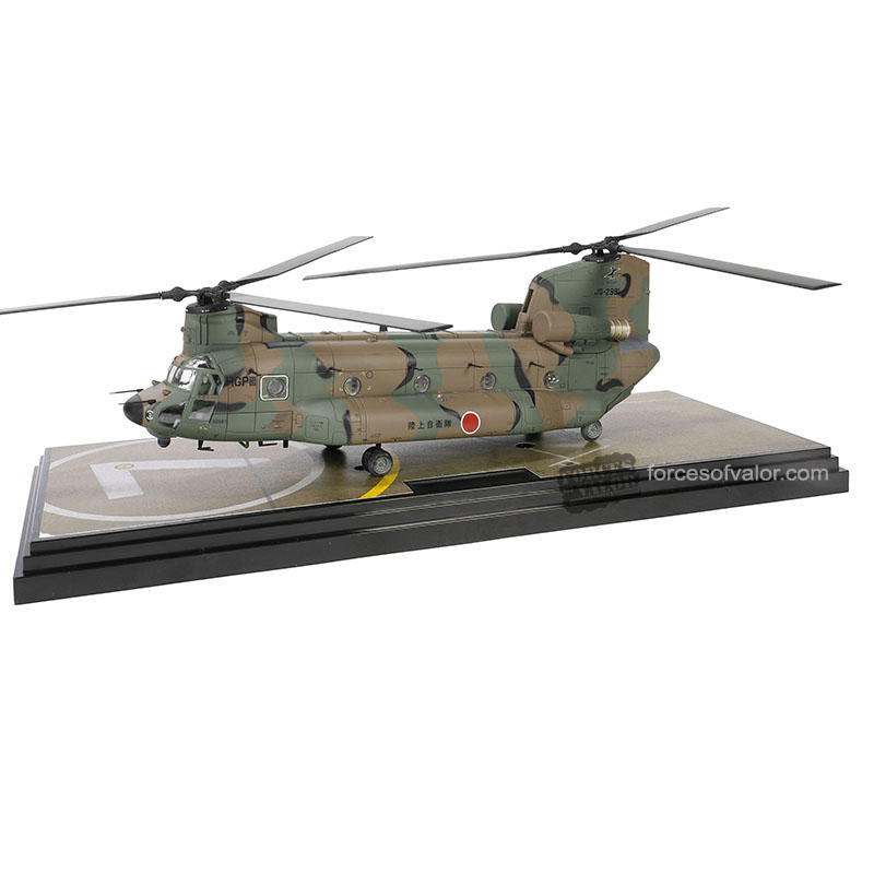 Chinook CH-47JA helicopter Japan Ground Self Defense Force (JGSDF), 1st ...